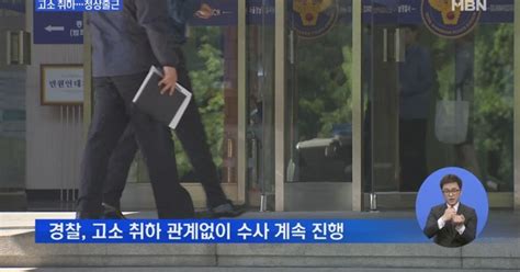 정상출근 했지만 점심도 배달 음식으로