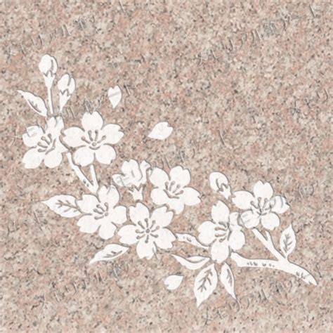 サクラ（桜）イラスト 01（m）』お墓・墓石 に刻む イラスト デザイン 墓碑に刻む 筆文字デザイン And イラスト【 メモリアル筆アート 】