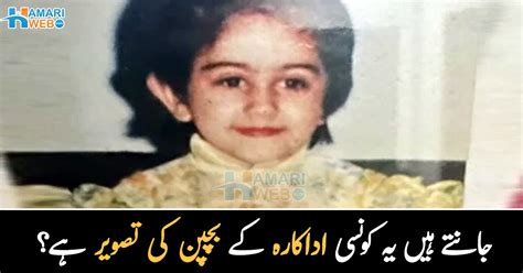 Arts And Entertainment News By Hamariweb ویسے تو لاکھوں مداح ہیں لیکن