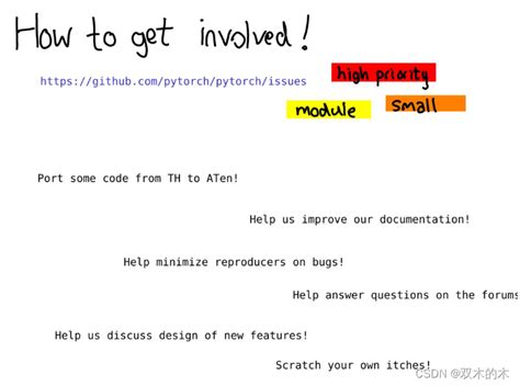 江大白 万字长文，深度全面解读pytorch内部机制，推荐阅读！xla Device Pytorch Csdn博客