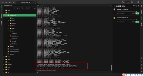 Linux离线升级新版本nginxlinux离线升级nginx Csdn博客 Linux离线升级新版本nginxlinux离线升级nginx Csdn博客