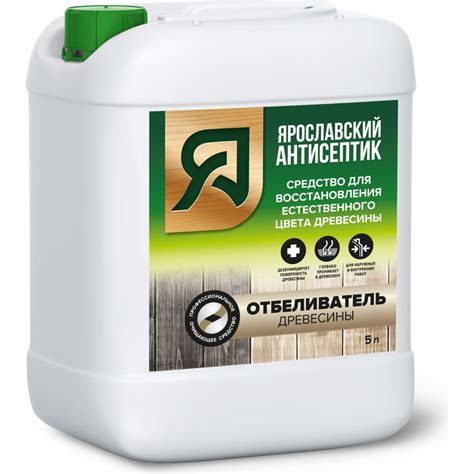 Отбеливатель древесины Ярославский Антисептик 5л 171701 - выгодная цена ...