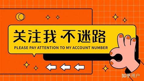 python 中的 numpy 库为什么无法使用？ 知乎