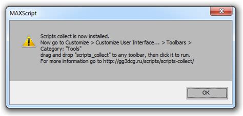 Scripts Collect Scriptspot