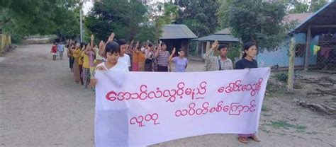 အောင်လံလွှင့်မည် ဒေါင်းသွေးနီ သပိတ်စစ်ကြောင်းက စစ်အာဏာရှင် တော်လှန်ရေး