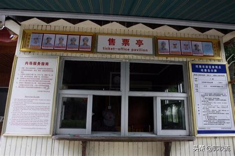 硬盤深處紅色娘子軍紀念園 每年遊客50萬 旅遊大省的另類景點 每日頭條