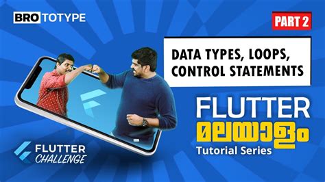 part 2 data types loops and control statements flutter malayalam tutorial series youtube