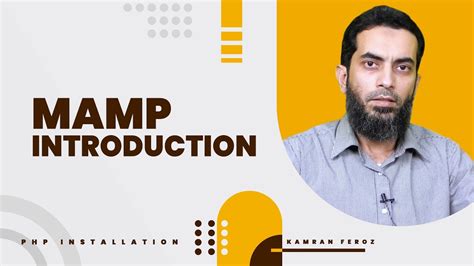 Mamp Introduction Youtube