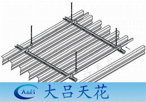 铝挂片天花S型铝挂片J型铝挂片水滴铝挂片产品图片铝挂片天花S型铝挂片J型铝挂片水滴铝挂片产品相册 广州市大绿装饰材料有限公司