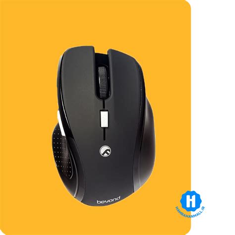 ماوس بی سیم بیاند مدل Bm 3520rf فروشگاه آنلاین همراهان مال