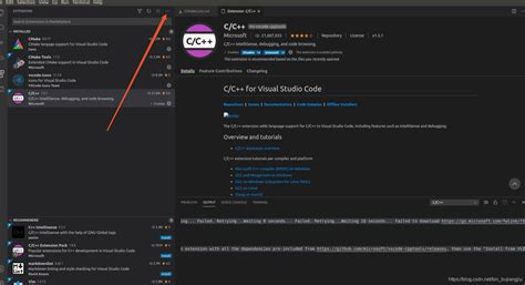 Linux 离线安装ccms Vscodecpptools （cc Intellisense Debugging And Code Browsing）cpptools