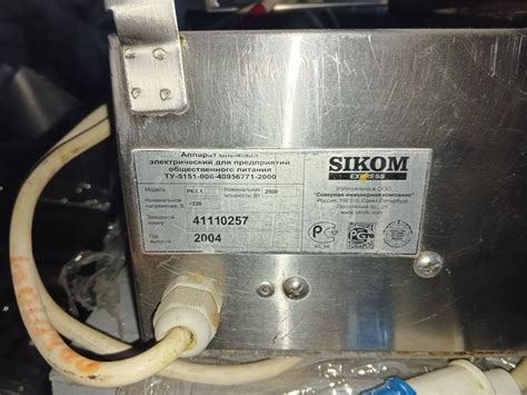 Блинный аппарат Sikom купить Б У в Новосибирске по цене 50 000 руб Биржа оборудования ProСтанки