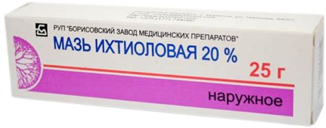 12 лучших и эффективных мазей при ячмене на глазу