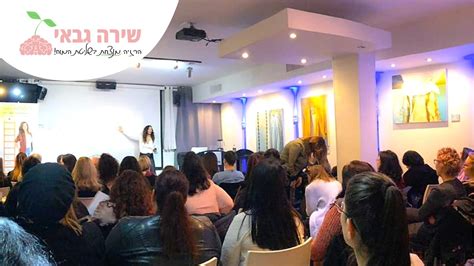 ‎טלי בן יעקב Nlp Steps טלי בן יעקב Nlp Steps College
