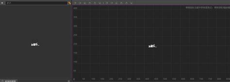 Spine的json拖入编辑器报错 Creator 2x Cocos中文社区