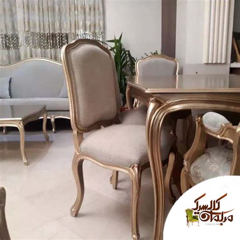 نهارخوري مدل پشت تخت فرانسوي مبل کلاسیک