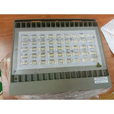 Jual Lampu Sorot Watt Shopee Indonesia