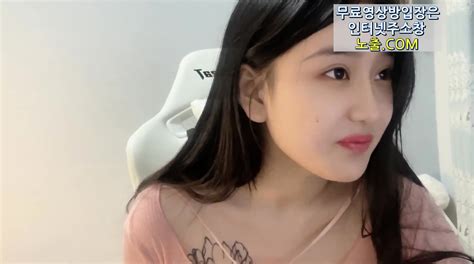 Korea 텔래 BGBG 혼자서 캠 켜두고 자위하는 BJ 스타킹 코스프레 보지에 쑤셔달라 남자구하는 인스타 BJ 펜트리 Korean 온리펜스 Asia Kbj