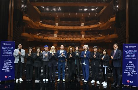 Lg전자 방콕 문화공간 메가시티에 디지털 사이니지 대거 설치