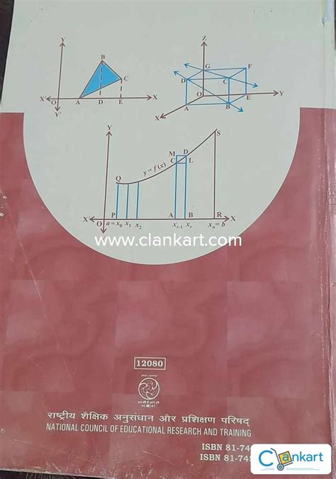 Buy Ncert Maths Class 12 Part 2 Text Book In Fair Condition At