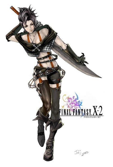 Final Fantasy Lulu Wallpaper