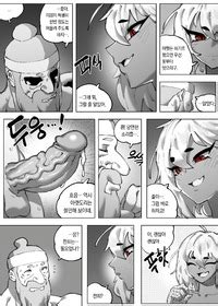 A cartoon about sex with a dokkaebi 도깨비랑 섹스하는 만화 E Hentai Lo Fi Galleries