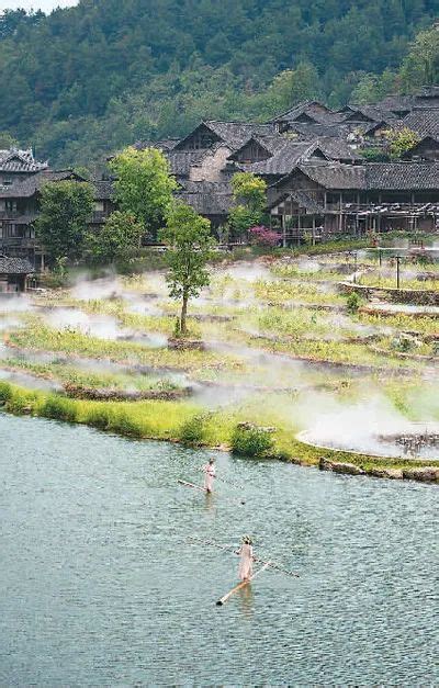 资讯 人民日报海外版关注贵州世外桃源乌江寨 澎湃号政务 澎湃新闻 The Paper