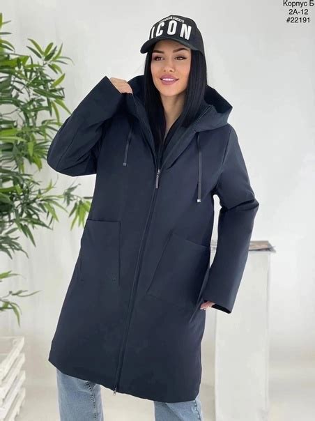 Luxury New Collection 2022 ‼ХИТ ПРОДАЖ ‼ 痢 КУРТКИ ОСЕНЬ-ВЕСНА COP ...