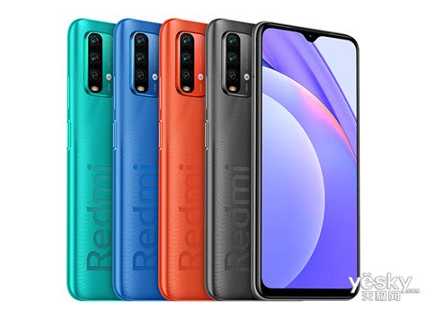 【图】小米红米note 98gb256gb4g版整体外观 图1 天极产品库