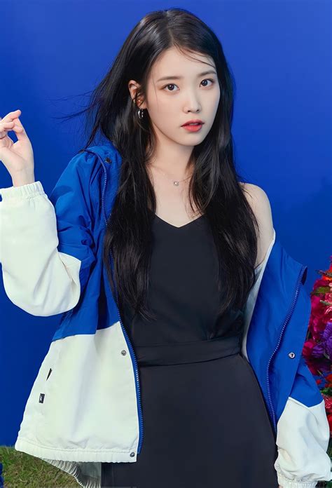 Iu R Aiyu