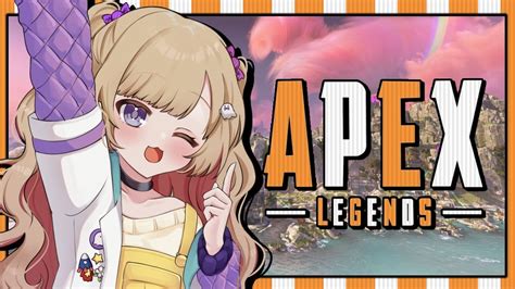 【apex】野良ランク プラチナ帯 5日ぶりのリハビリapex！今日も元気にソロランク！※概要欄チェック！ Youtube