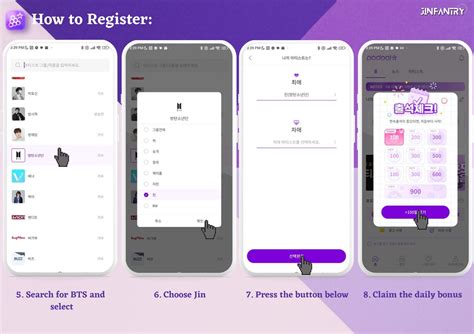 Jinfantry On Twitter Sma Fan Choice Of The Year Podoal Tutorial 1 Download Podoal App On