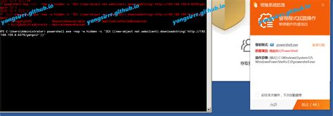 Powershell Bypass Tips Yangsir