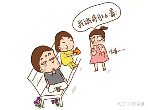 继父继母，到底会不会把继子继女当亲生的对待？ 知乎