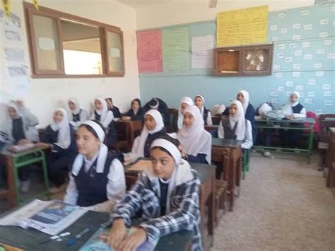 ‎مديرية التربية والتعليم مديرية التربية والتعليم بأسيوط