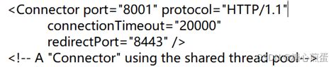 Tomcat 学习笔记及常见问题解决tomcat常见错误及解决方法 Csdn博客
