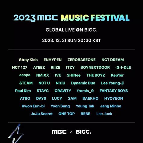 集中討論 2023mbc歌謠大祭典live直播 追星板 Dcard