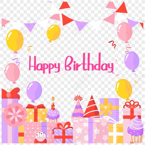 수채화 생일 일러스트 풍선 선물 색상 테두리귀엽다본문 Png 일러스트 무료 다운로드 Lovepik