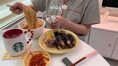 Vlog L 자취생 브이로그🍜 게으른 파워 P의 먹방 일상ㅣ마켓컬리 추천 디저트ㅣ꼬마김밥 ㅣ연희동 아구찜 맛집 ㅣ소금빵 ㅣ