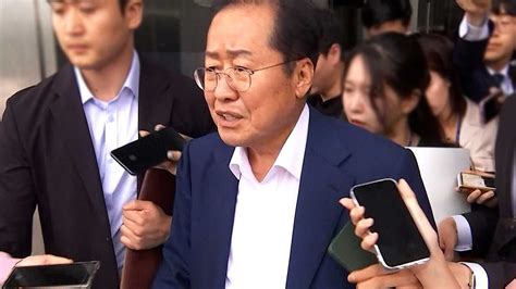 국민의힘 윤리위 폭우 골프 홍준표 시장 징계 논의 착수