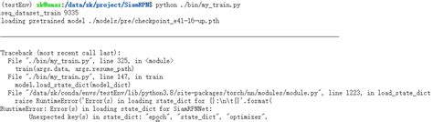 Siamrpn Issue Honglinchu Siamtrackers Github