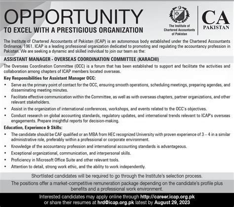 Pakistan Ca Icap Capakistan Jobs Vacancies Careers Applynow