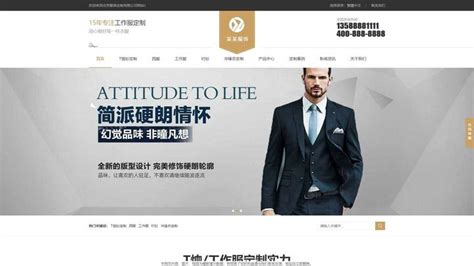 六套购物网站源码分享 真正开源的商城源码 知乎
