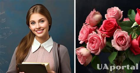 День вчителя в Україні 2023 вітання українською мовою та красиві листівки привітання