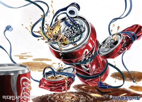 기초디자인 기초디자인은 문제풀이가 핵심이다 홍대 창조의아침 미술학원 미술학원 작품갤러리 실기연재