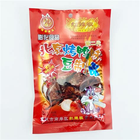 四川重庆辣条批发批货红辣椒北京烤鸭味65g豆制品麻辣零食90小吃 阿里巴巴