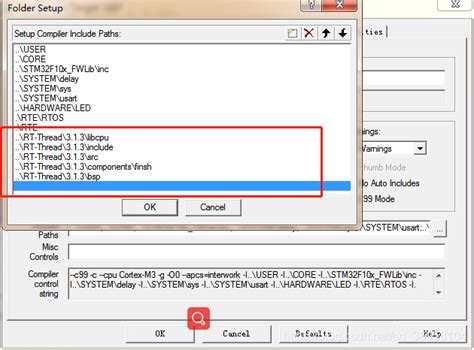超详细 Stm32移植rtthread 以及rt Thread介绍stm32 F401移植 Rt Thread 标准版本 Csdn博客