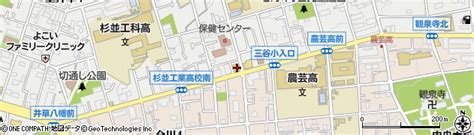 東京都杉並区上井草3丁目9 1の地図 住所一覧検索｜地図マピオン