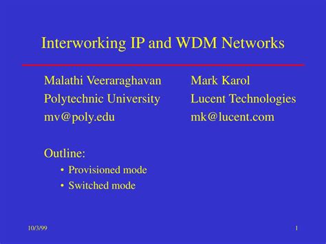 Ppt Interworking Ip And Wdm Networks Powerpoint Presentation Free Download Id204686