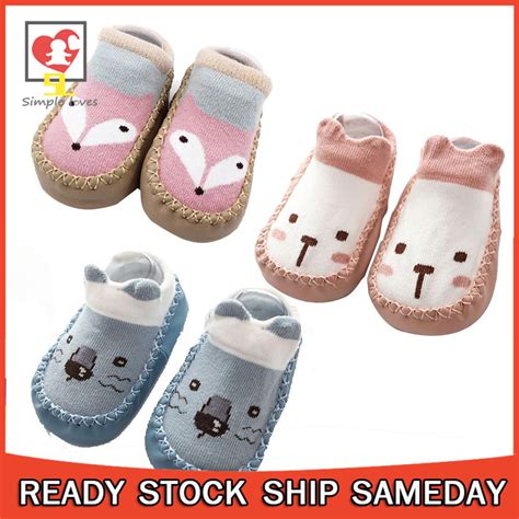 รองเท้าแบบนุ่มป้องกันการลื่นสำหรับเด็ก Shopee Thailand